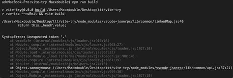 前端 vite vue3 初体验 —— vite 篇 编程成长之路 segmentfault 思否