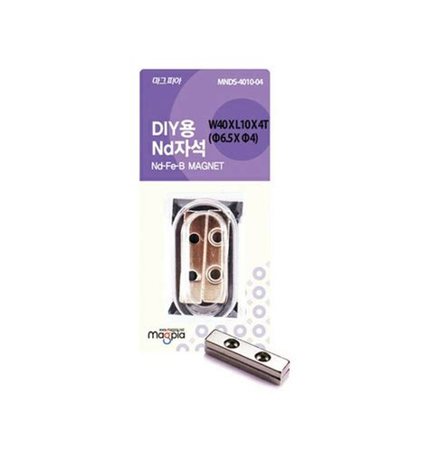마그피아 Nd자석 사각도넛40x10mmx4mm2입 티몬