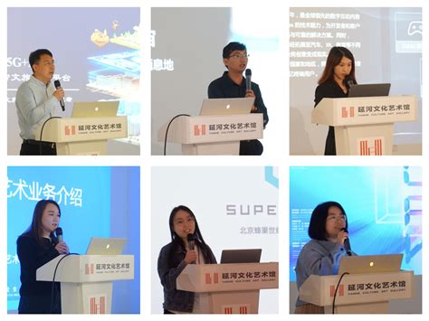 北京理工大学设计与艺术学院