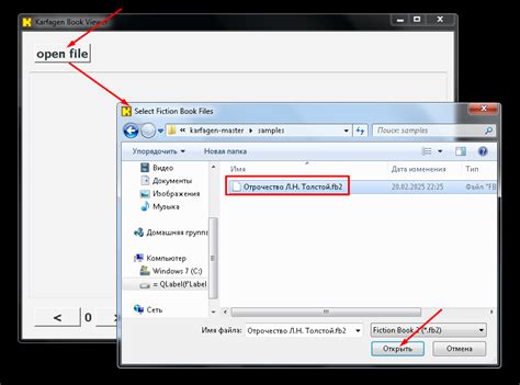 Python Текст в Qlabel в Pyqt5 выходит за границы Stack Overflow на русском
