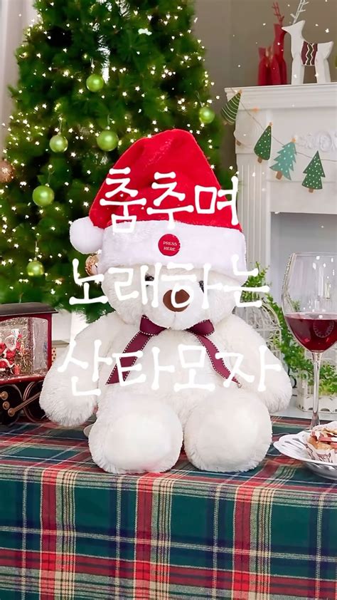 파티팡 Partypang 다양한 파티장식을 파티팡 사이트에서 구경해보세요🎈 ️차량배달 온라인 주문 해피콜 맞춤배달 ️매장픽업 온라인 주문 해피콜 가까운