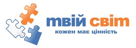 Миколай про тебе Миколай про тебе не забуде Лубни 2018