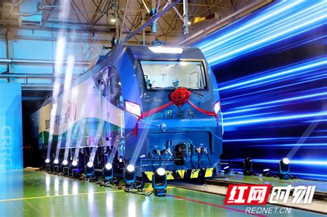 视频丨年运量提升28万吨 国内首台新型智能重载电力机车下线株洲湖南频道红网