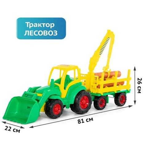 Трактор Полесье с ковшом + прицеп-лесовоз зеленый - купить с доставкой ...