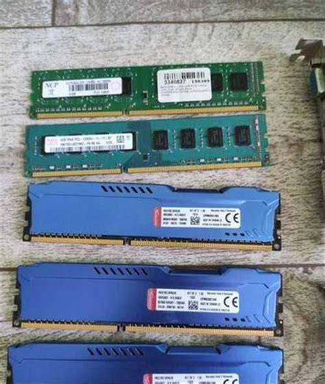 Оперативная память Ddr 3 Вся Россия Комьютерные аксессуары и