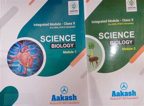 Buy Aakash Integrated Module Science Biology Module 1 2 Class 10 S