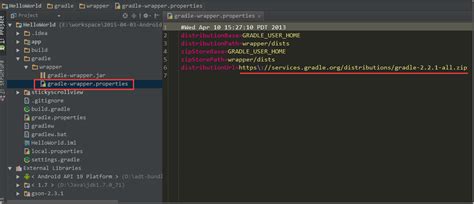 Android Studio Gradle