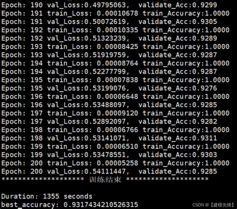 Python 电能质量扰动信号数据介绍与分类python生成电能质量扰动信号 Csdn博客