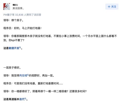 Bug是如何产生的 陶朱公Boy 博客园