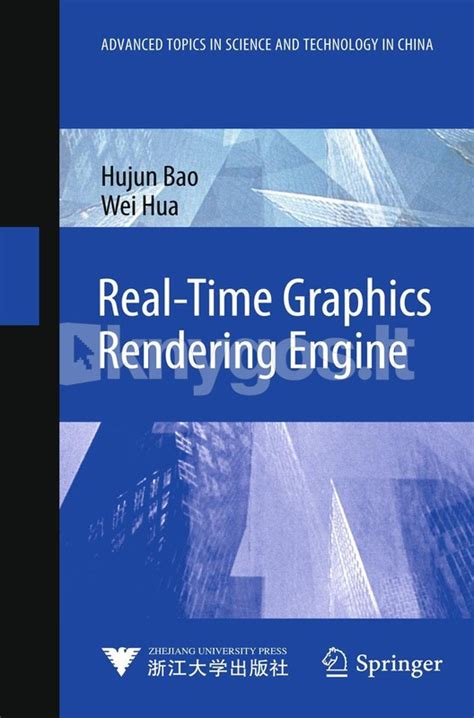 Real Time Graphics Rendering Engine Knygoslt