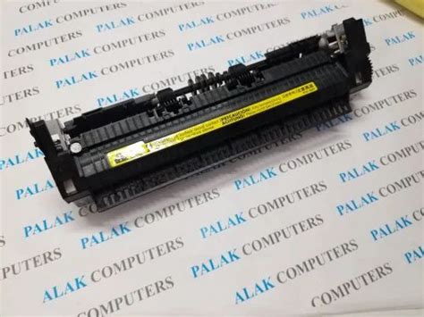 Fuser Assembly Hp M B For Printer Packaging Size At In Mumbai