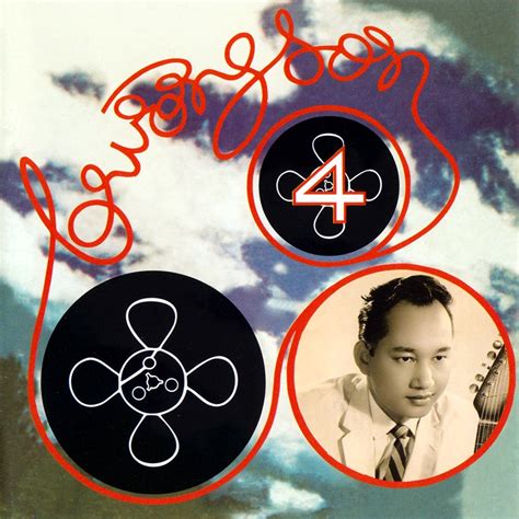 Trường Sơn 4 2cd Cửa Hàng đĩa Cd Nhạc Lossless Sài Gòn