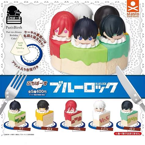 Blue Lock Stasto Gashapon Japan Original Cake Capsule Toy Figure Nagi Chigiri Rin Itoshi Meguru
