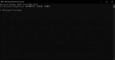 Spring Boot Gradle It It