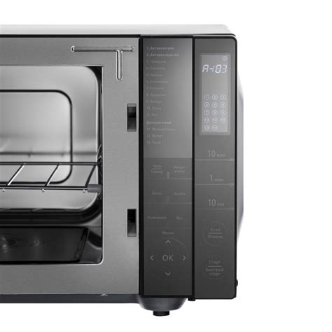 Микроволновая печь BORK W503 купить в интернет-магазине ФортХаус ру ...