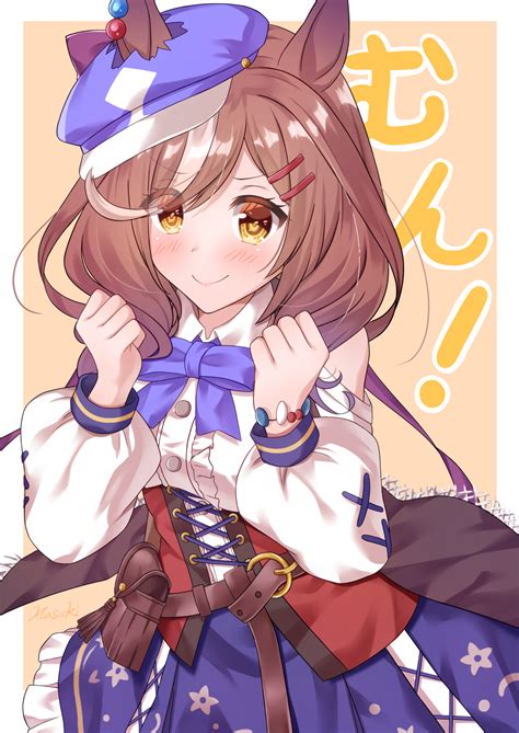 Matikane Tannhauser Umamusume Drawn By Masakimasaki470 Danbooru