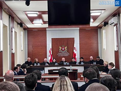 საკონსტიტუციო სასამართლოში პრეზიდენტის საიმპიჩმენტო წარდგინების განხილვა ხვალ გაგრძელდება