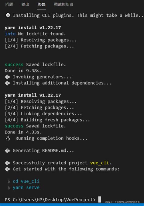 Error Cusershpdesktopvueprojectvueclinodemodulesnode Sass