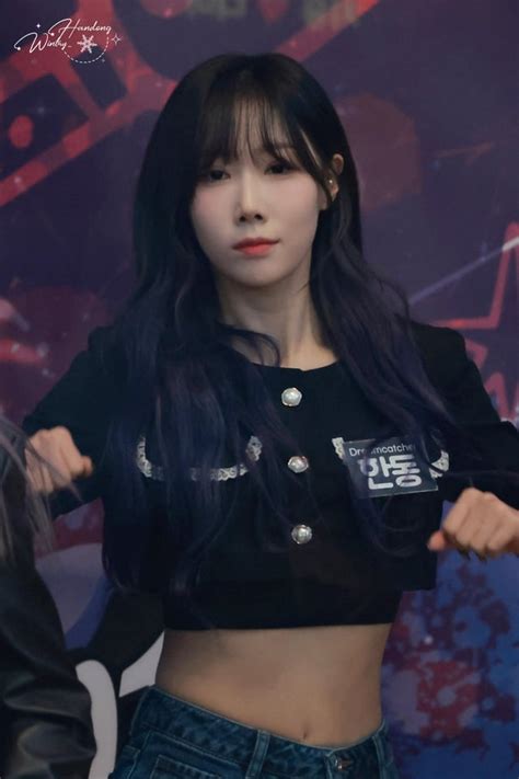 Dreamcatcher Handong Rkpopfap