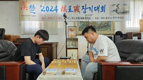 중학교 3학년 박시현 2024 기왕전 장기대회 우승