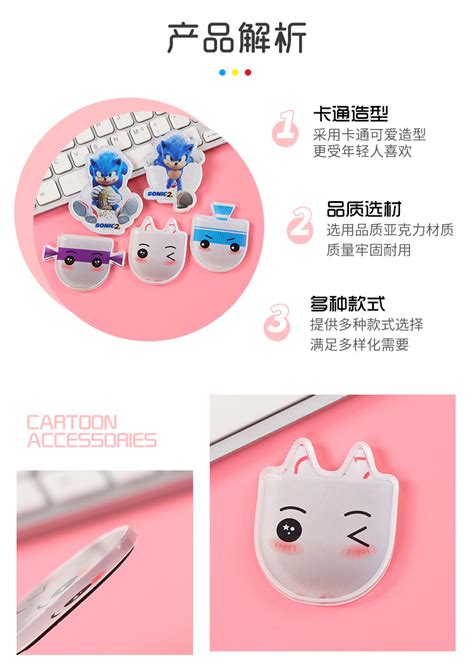 厂家亚克力冰箱贴diy旅游城市风景磁吸贴卡通磁力贴广告logo定 制 阿里巴巴