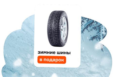 Акции автосалона 100-bu.ru в Краснодаре: купи авто со скидкой!