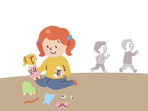 Mspa（発達障害の要支援ガイド：multi Dimensional Scale For Pdd And Adhd） 株式会社kaien 強みを活かした就労移行支援・自立訓練（生活訓練）