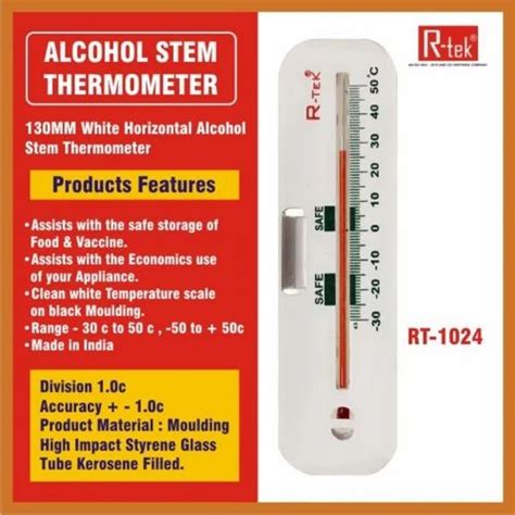 Alcohol Stem Thermometer At ₹ 150piece Jhilmil New Delhi Id