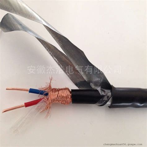 Zcn Rvvsp22 215阻燃铠装耐火屏蔽双绞线图片高清大图 谷瀑goepecom