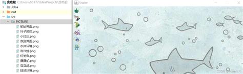 1贪吃蛇gui面板设计贪吃蛇界面设计 Csdn博客 1贪吃蛇gui面板设计贪吃蛇界面设计 Csdn博客