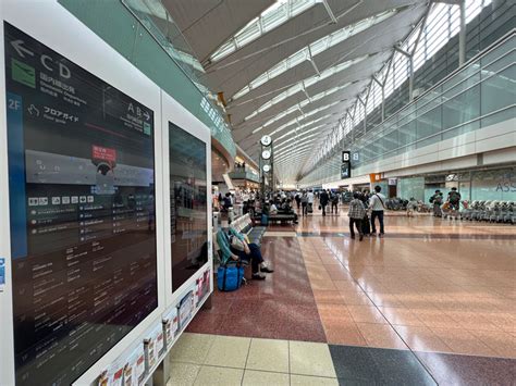 羽田空港の第3ターミナルから第2ターミナルまで歩いみたら15時間だった（海沿いの環八ルート編）