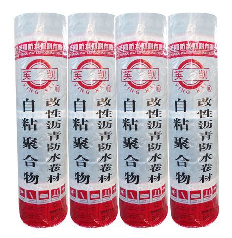 英凯防水材料 潍坊英凯防水怎么样 英凯水泥 大山谷图库