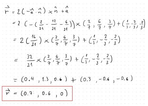 Lecture S Challenge Show GameDev Tv Lecture S Challenge Show GameDev Tv
