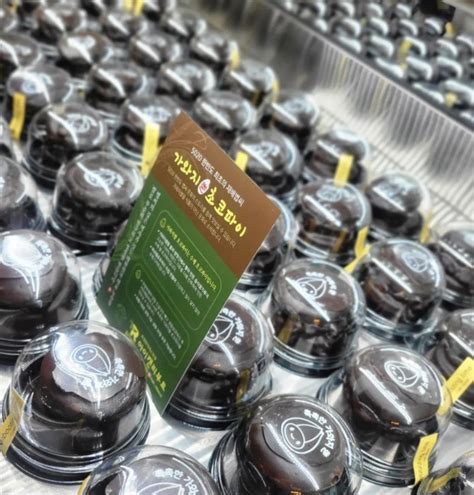 글루텐프리 디저트 글루텐프리 인기카페 아이캔리부트 등극하나요 네이버 블로그