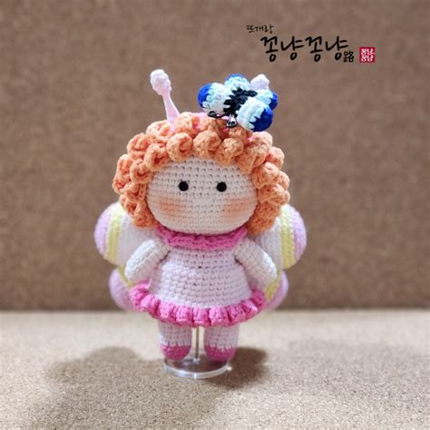 꽁댕이 꽁나비 손뜨개인형 Pdf 도안