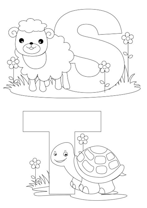 프린트도안 알파벳 대문자 A ~ Z 색칠공부 색칠놀이 네이버 블로그