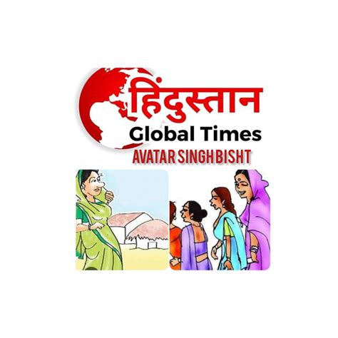 33 आरक्षण लागू होने से 23 महिलाएं बनेंगी विधायक मातृशक्ति ने बताया