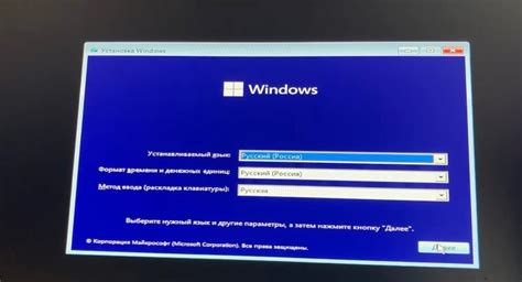 Как создать загрузочную флешку с Windows 11 скачать установить OS