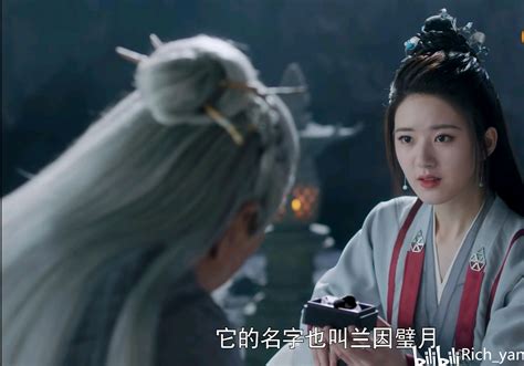 且试天下玉无缘借兰因璧月压制血咒成功不再次反噬险些丧命 哔哩哔哩