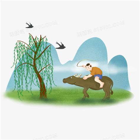 手绘插画风春天放牛的牧童免抠元素图片免费下载 PNG素材 编号vo9ij3m79 图精灵
