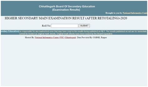 Cgbse 10th 12th Revaluation Results 2020 Declared छत्तीसगढ़ बोर्ड ने जारी किया पुर्नमूल्यांकन