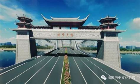 揭阳将建进贤大桥（拟名），具体建在哪？