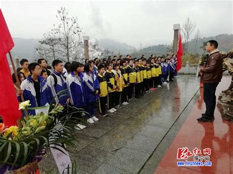 绥宁县民族中学：鲜花敬烈士 学子表决心绥宁县邵阳文明网