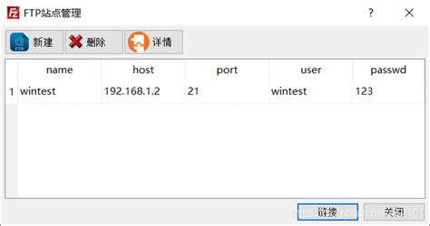 基于qt的ftp客服端syncftp csdn博客
