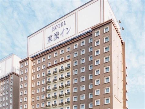 Toyoko Inn Tokyo Haneda Airport No2 Hotel Deals Photos And Reviews