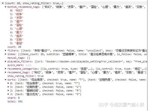 有没有程序大佬解释一下这个url为什么是错的 知乎