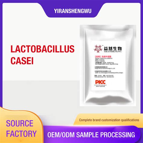 Lactobacillus Casei Yiran Biotech