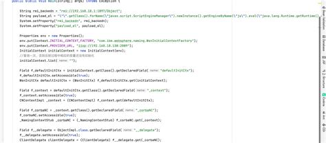 WebSphere CVE 2020 4450 漏洞分析 随风 S Blog