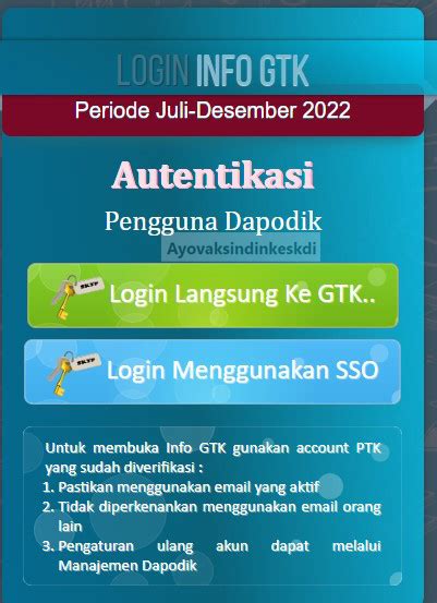 Cek Info Gtk 2022