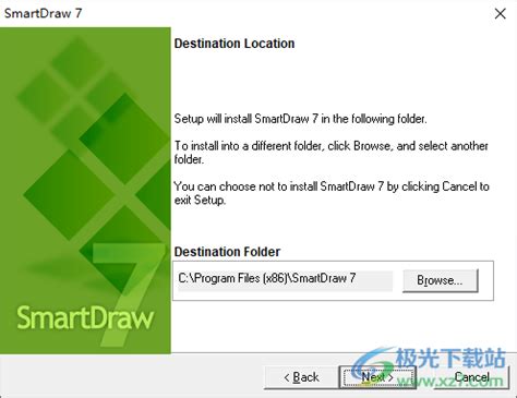 Smartdraw中文版 Smartdraw图表设计软件v 简体中文版 极光下载站